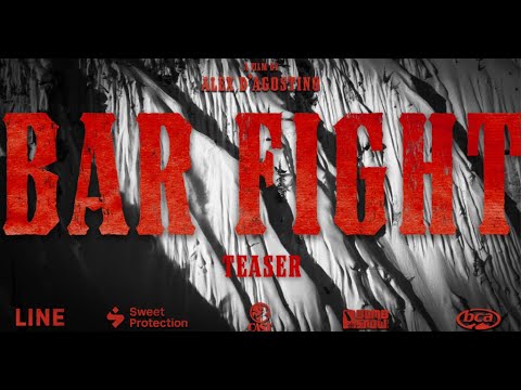 BAR FIGHT | OFFICIAL TRAILER