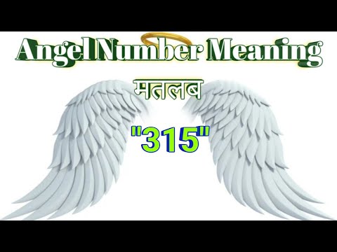 Angel Numbers 315 Meaning | Decoded Angel Numbers | Mysterious Angel Numbers | Angels Kaun Hai? | 24