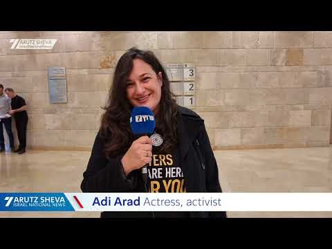Israeli actress Adi Arad: 'Where the hell are you, world? Wake up!!'