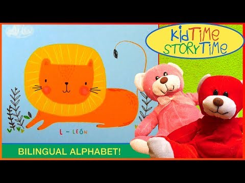 ABC Spanish | Kids Books READ ALOUD! (A Bilingual Alphabet Book!)