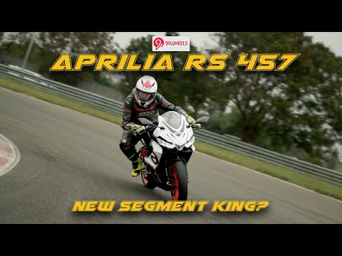 Aprilia RS 457 Price 2025 | Bike Images, Mileage & Colours