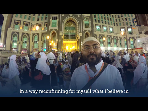 Why Choose Al-Hidaayah?