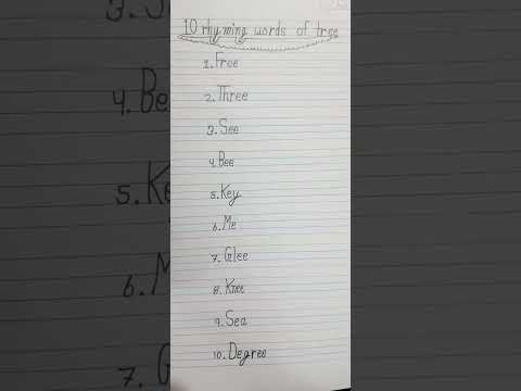 10 rhyming words of tree