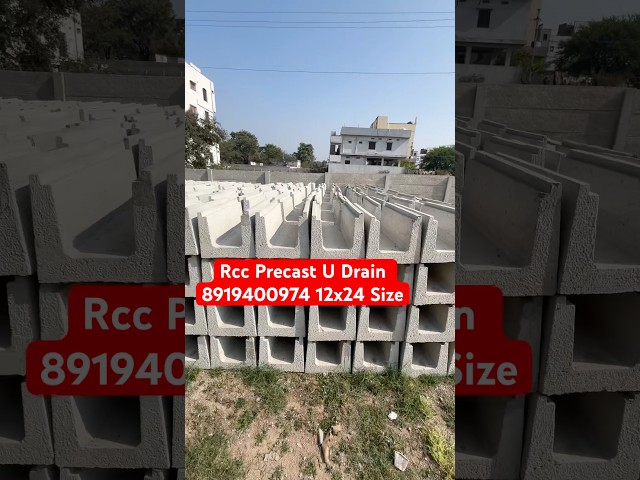 Precast U Drain - Rcc Precast U Drain Manufacturer from Hyderabad