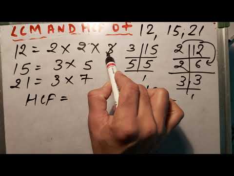 Find the LCM and HCF of 12 15 and 21 in Hindi | LCM HCF video16 | Maths By SK | Maths