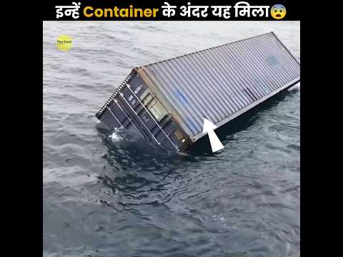 Never Ignore Floating Containers ❌