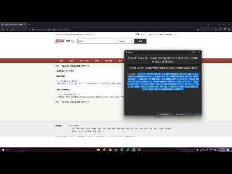 Anki setup for FASTER Japanese comprehension