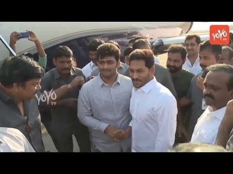AP CM YS Jagan in Begumpet Airport | CM Jagan Delhi Tour | YSRCP | YOYO TV Channel