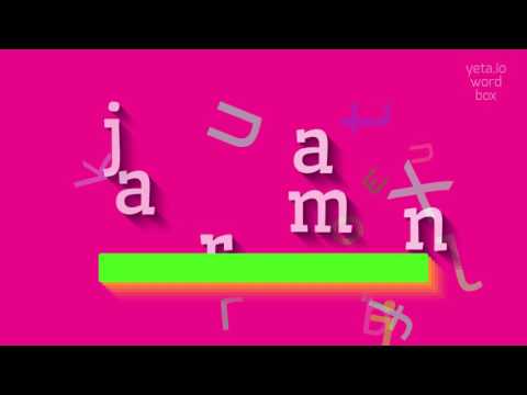 HOW TO PRONOUNCE JARMAN? #jarman