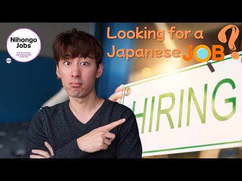 Looking For A Japanese Job? Check Out These Featured Japanese Job Listings in the USA!