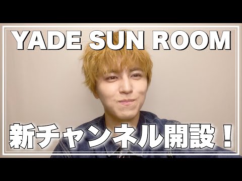 人気ポスト(@sd_bt) - Yahoo!リアルタイム検索