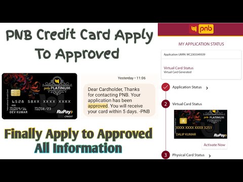 PNB Credit CardЁЯТ│ Apply To Approved ЁЯОЙ || PNB Credit Card Approved Finnally