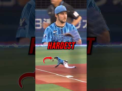 Baseball’s Hardest Position
