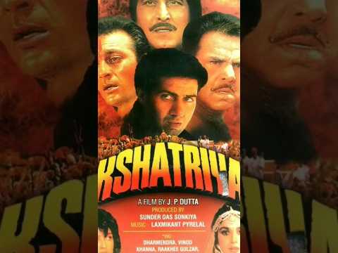 Kshatriya (film) movies #sunnydeol #sajaydutt