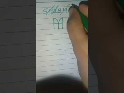 Shubham name create a brand logo comment your name #ask #logo #brand #shubham