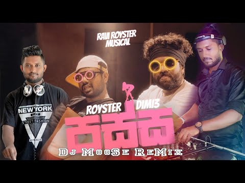 Passa පස්ස Ravi Royster X Dimi3 Ft Dj Moose