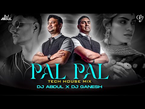 Afusic - Pal Pal (Tech House Mix) | DJ Abdul & DJ Ganesh | @AliSoomroMusic‬