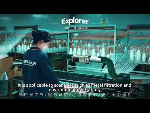 The Applications of Fiberglass Mesh Filters
