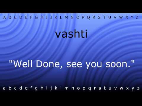 Here I will teach you how to pronounce 'vashti' with Zira.mp4