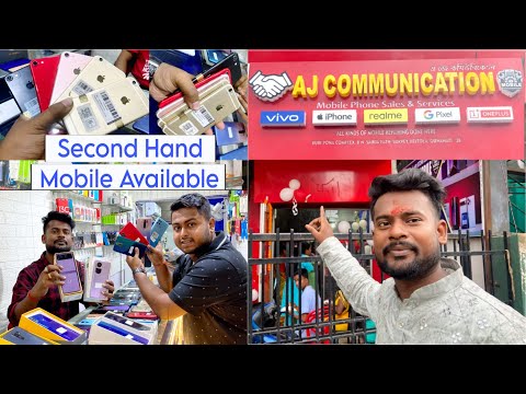 New Second Hand Mobile Dukan in Guwahati/AJ Communication/100% Genuine Mobile Repair Dukan Assam✅