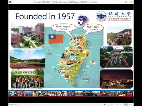 MCU 2024 Fall - Exchange/ Visiting Student Entry Procedures Online Orientation (Zoom Meeting)