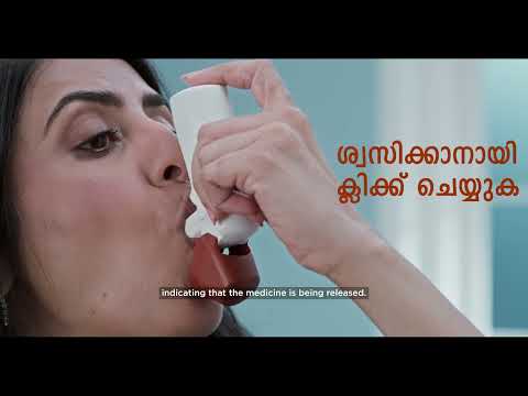 Synchrobreathe Inhaler – DEMO (Malayalam)