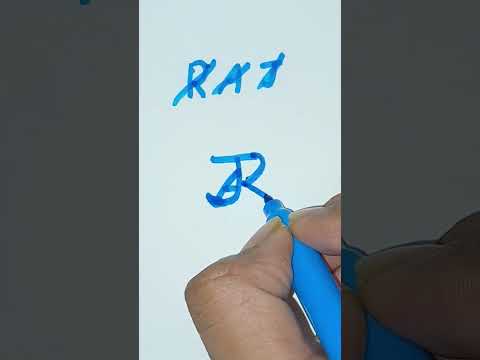 Raj name logo #logo