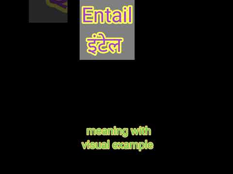 Entail #meaning in Hindi #meaning of entail #shorts 🔥😱