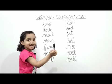 Words with sounds 'a' and 'e' | Phonics sound | Three letter words | Kids learning