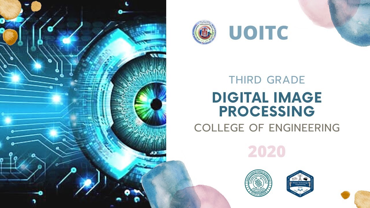 1- MTE/Third Grade/Second Semester/ Digital Image Processing / Lecture 1