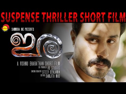 Ira(ഇര) New Suspense Thriller Short Film with English subtitles By Vishnu Bharathan