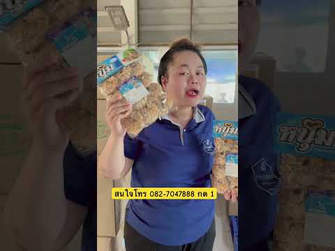 https://www.tiktok.com/@npwarehouse88?_t=ZS-8xT1NcwFEwS&_r=1