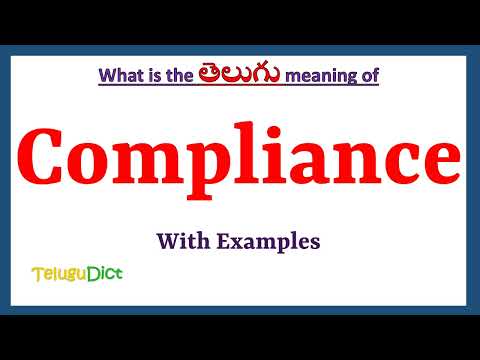 Compliance Meaning in Telugu | Compliance in Telugu | Compliance in Telugu Dictionary |