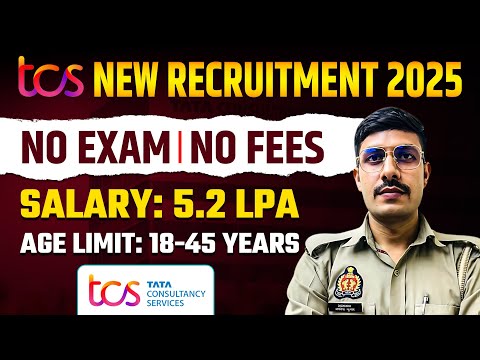 TCS Recruitment 2025 | TCS Off Campus Hiring 2025 | TCS JOBS 2025 | TCS OFF Campus Placements 2025