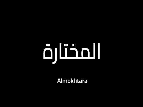 Watch - ConnectHER Film Festival