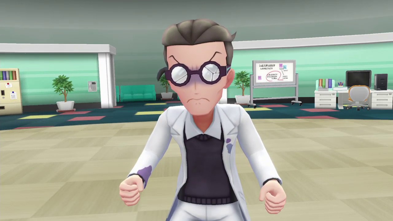 Julink Live - Let's Explore, Pikachu !