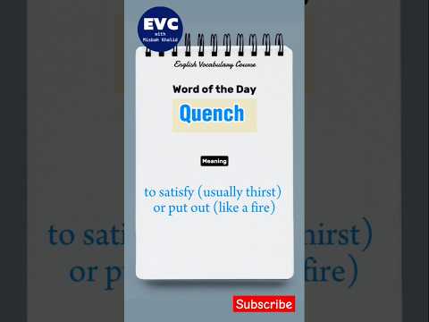 "Quench" Meaning in English| English Vocabulary Course #english #englishvocabulary