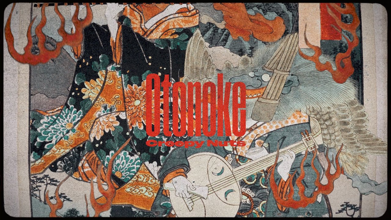 Otonoke by Creepy Nuts from Japan | Popnable