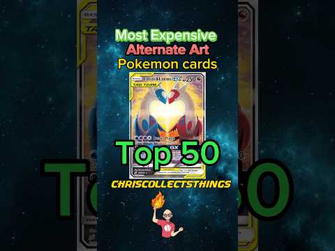 Top 50 Pokemon ALTERNATE Art cards 👀 #shorts #top50 #alternateart