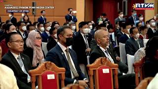 HIGHLIGHTS: Marcos at ASEAN Summit in Cambodia