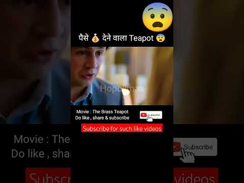 😳😳😳 #viral #movies