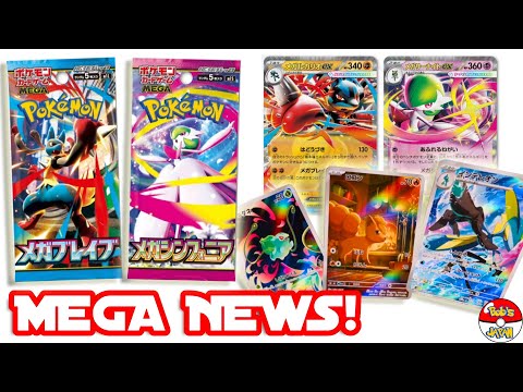 BREAKING: Mega Evolution Returns in New Pokemon Card Sets! Mega Brave & Mega Symphonia Revealed!