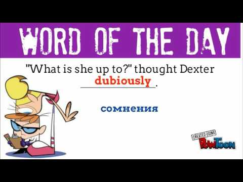 Word of the day: Dubious