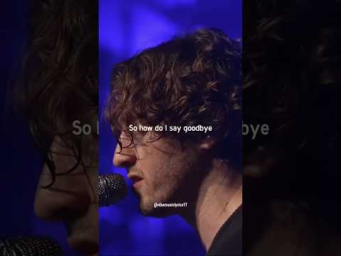 Dean Lewis - How Do I Say Goodbye #DeanLewis #HowDoISayGoodbye #lyrics #trending #viral