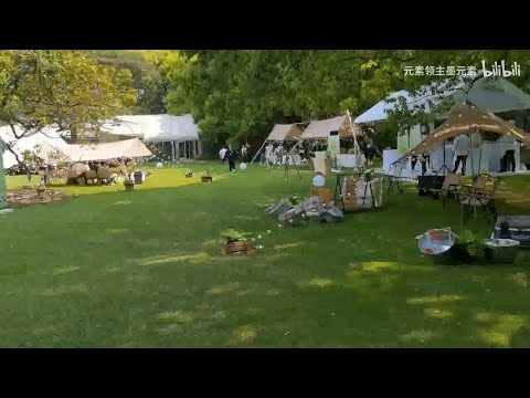 Arknights - Terra Discovery Society (CN contents creators official community) 2023 offline party