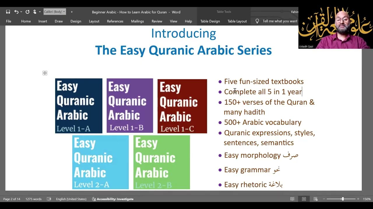 Introducing the Easy Quranic Arabic textbook series - Plus Curriculum Overview