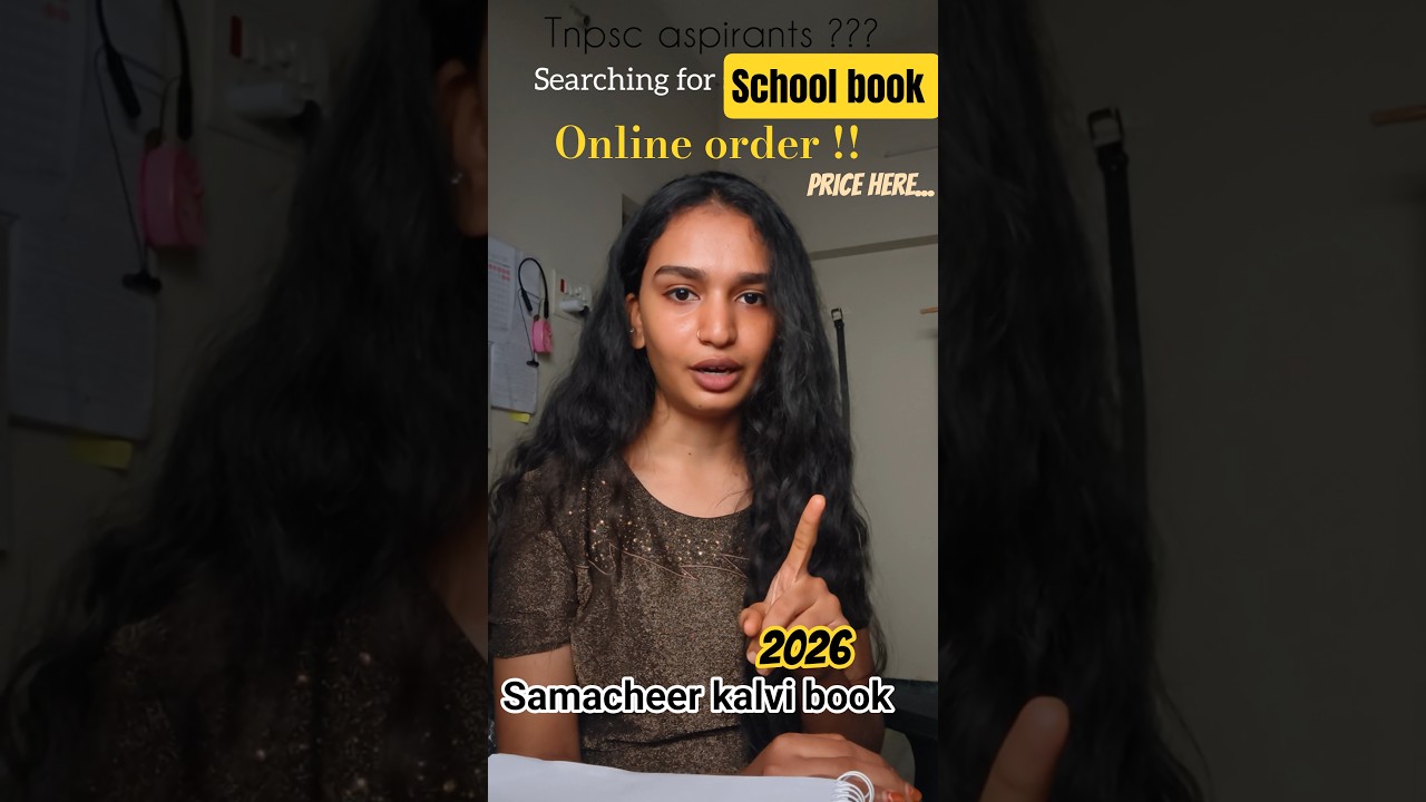 🧞samacheer kalvi book price in online #tnpsc #schoolbooks #samacheerkalvi #samacheerbook