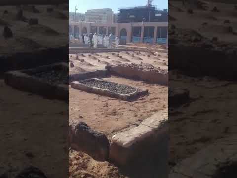 Hazrat Halima Sadia Ki Qabar Mubarak In Jannat Ul Baqi