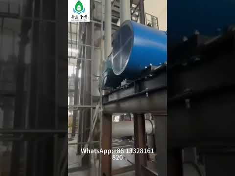 MVR evaporator#Food processing#Environmental protection industry#Chemical/pharmaceutical industries