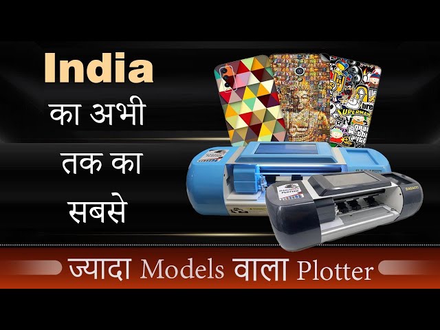 Plotter - BABA Smart Plotter Front Back Vinyle Film Cutting Machine Working Area 17 inchi With 2 ...